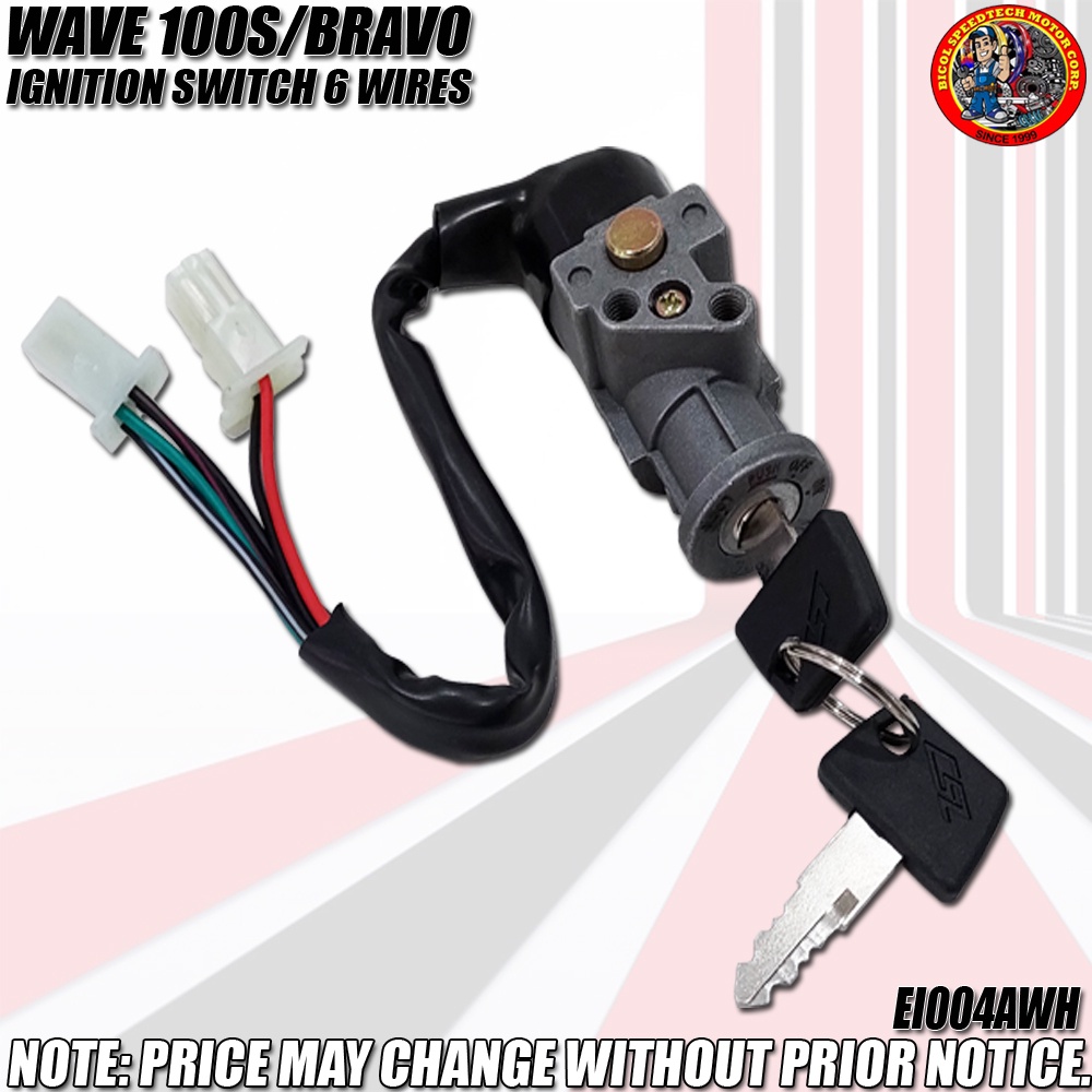 WAVE100S/BRAVO 6WIRE IGNITION SWITCH (EI004AWH) | Shopee Philippines