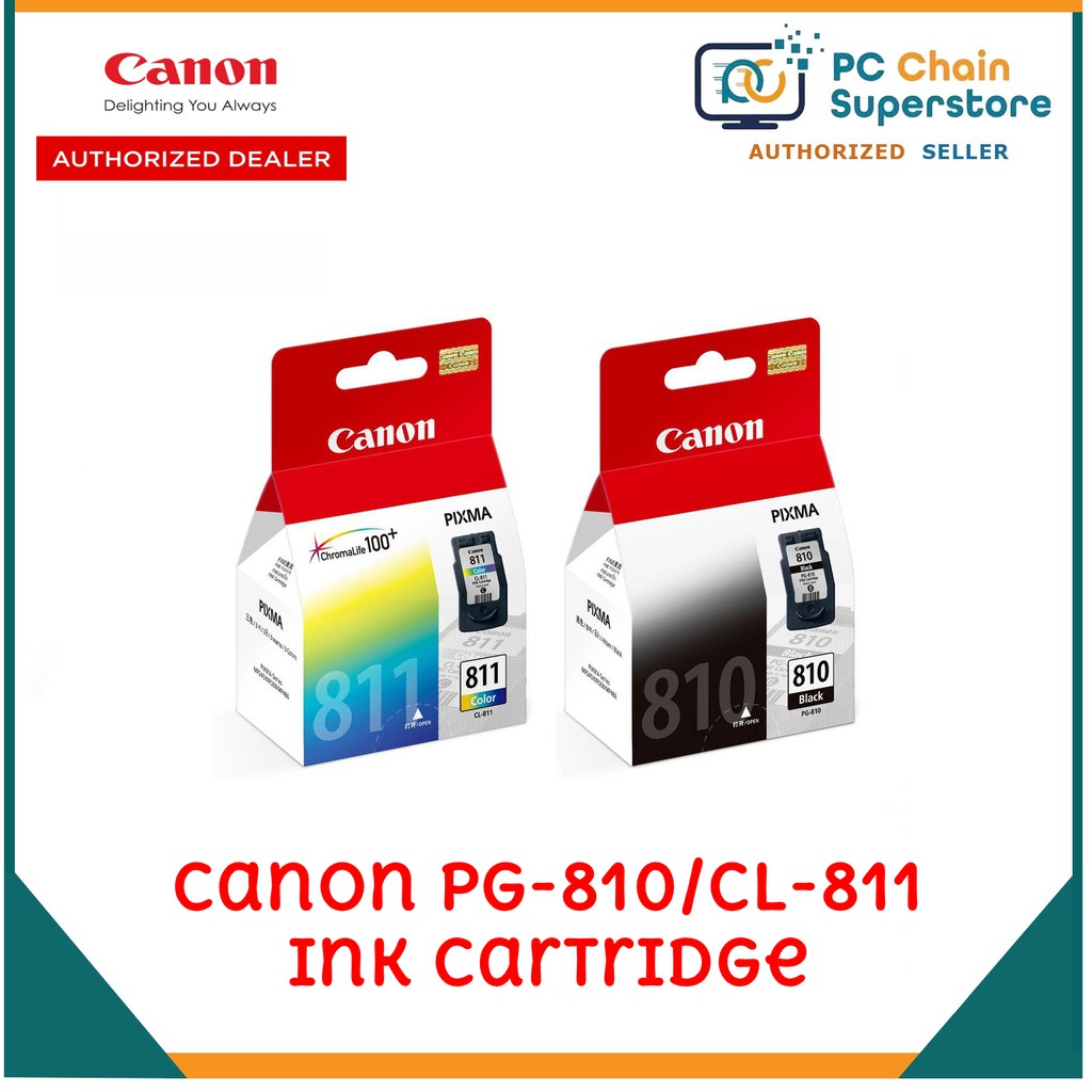 Canon PG-810/CL-811 ink cartridge | Shopee Philippines
