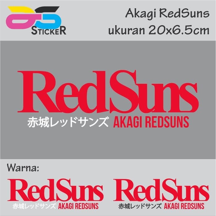 Cutting Sticker - Akagi RedSuns Sticker (initial D) 20x6.5cm | Shopee ...