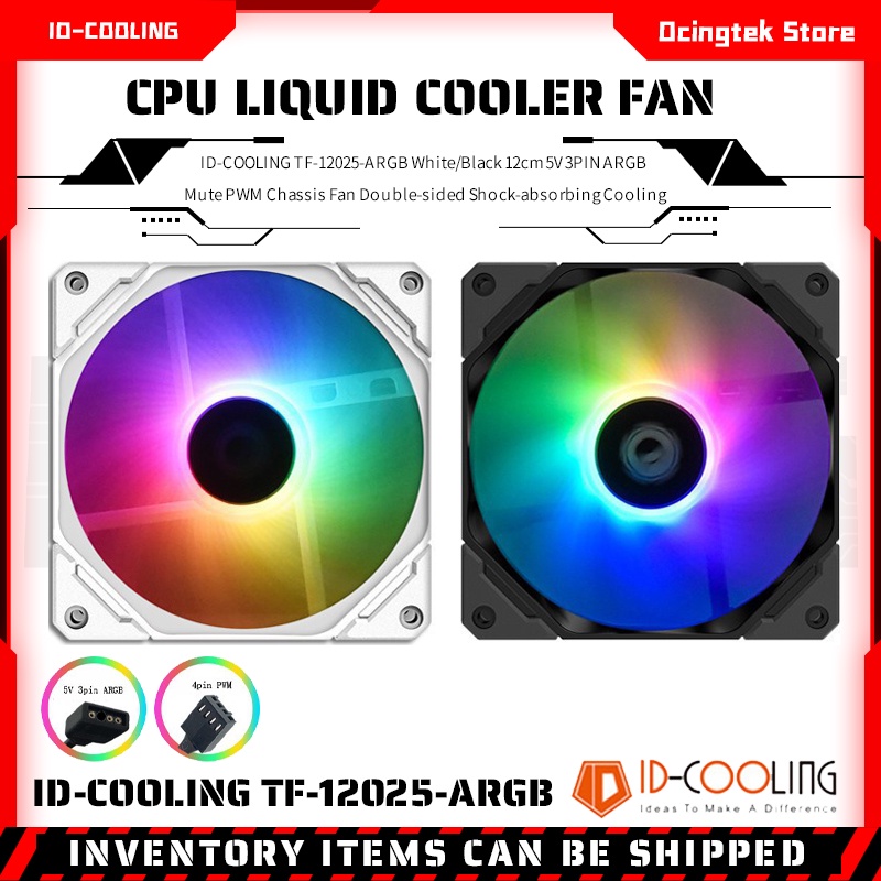 ID-COOLING TF-12025-ARGB White/Black 12cm 5V 3PIN ARGB Mute PWM Chassis Fan Double-sided Shock ...
