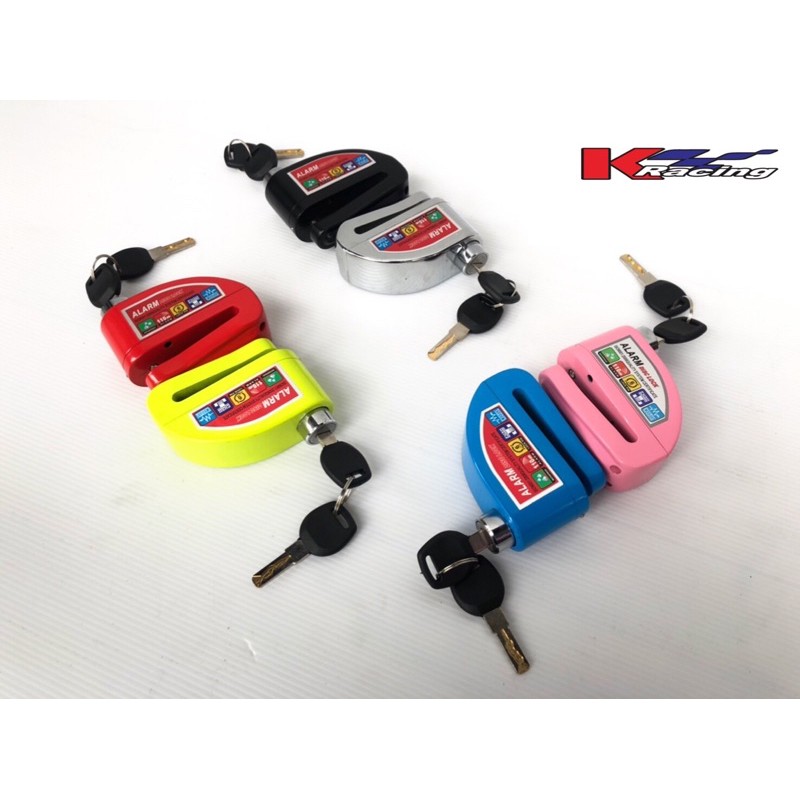Disc Lock Sound Can Be Used With All Car Model. | Shopee Philippines