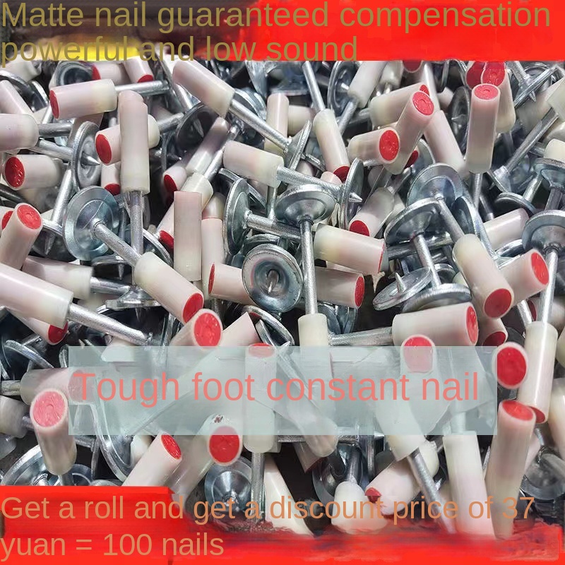 Yanghe Ceiling Handy Tool m6 m8 One-Piece Shooting Nail Special Gun ...