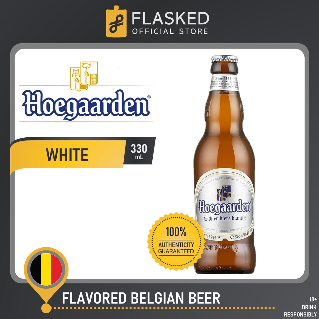 Hoegaarden White Belgian Beer Bottles 330mL | Shopee Philippines