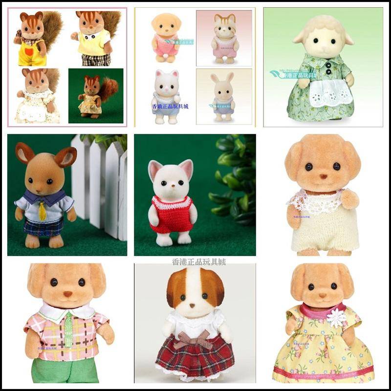 JAPAN SYLVANIAN FAMILIES TOY POODLE DEER CHIHUAHUA FATHER MOTHER SISTER ...