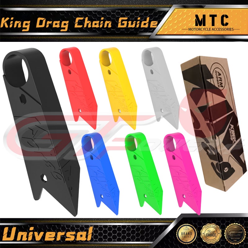 King Drag Chain Guide Universal Rubber Chain Guard For LC150/ Raider150 ...