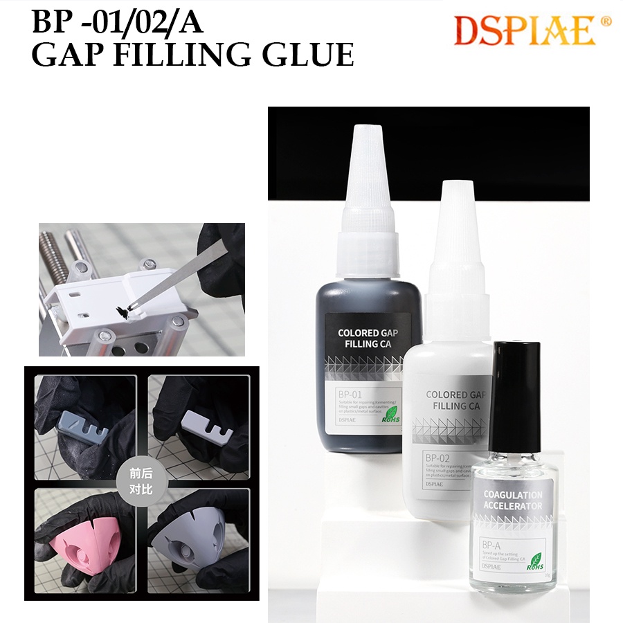 DSPIAE BP GAP FILLING GLUE [BP01,BP02,BP-A] MODEL KITS TOOLS | Shopee Philippines