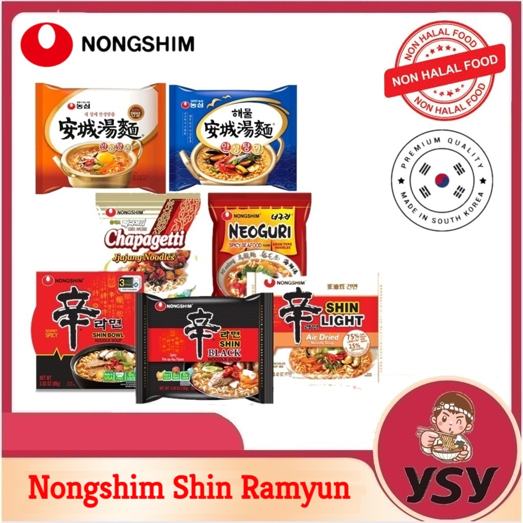 Nongshim Shin Ramyun Shin Black Shin Ramyun Neoguri Spicy Udon Seafood ...