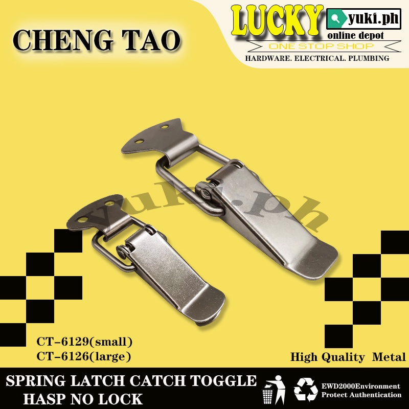 SAFETY CABINET BOX SQUARE LOCK SPRING LATCH CT6129(SMALL) / CT6126 ...