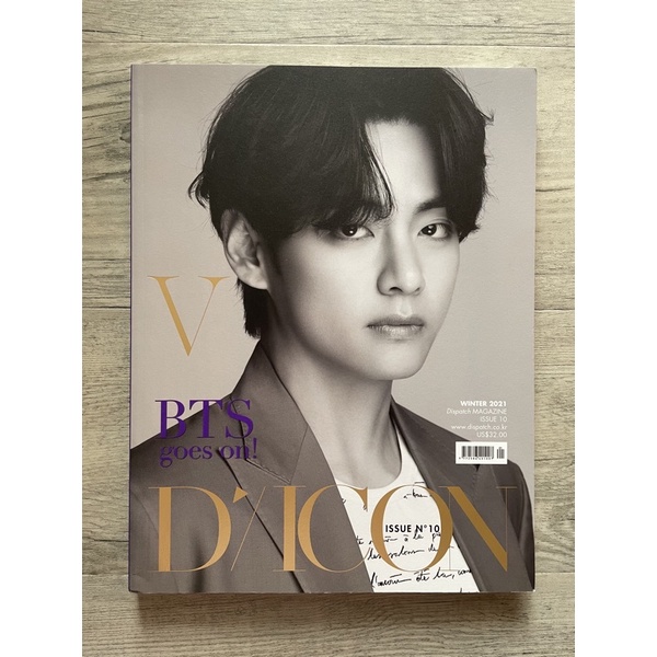 BTS D’icon 2020 V Magazine only | Shopee Philippines
