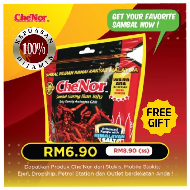 SAMBAL GARING CHE’NOR / CHE NOR SAMBAL IKAN BILIS PACKET | Shopee ...