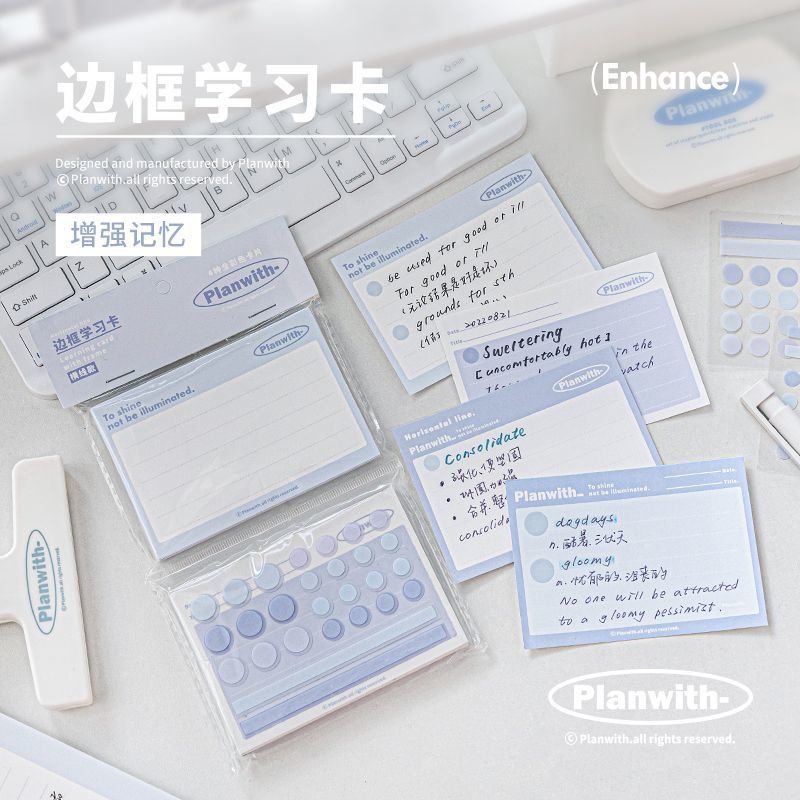 Cdaily|Frame Learning Card Student Portable Word Memory Message Record ...