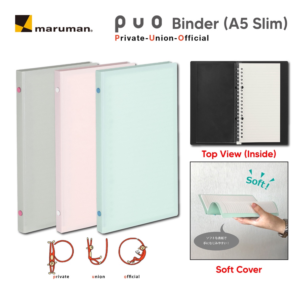 【Maruman】Puo Plastic Binder (A5 Slim Size) F068 | Shopee Philippines