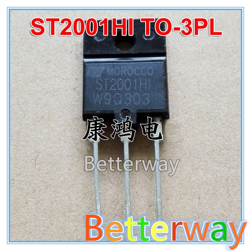 2pcs ST2001HI ST2001H1 TO-3PL 2001HI 2001H1 THD2001HI NPN Power Switch ...