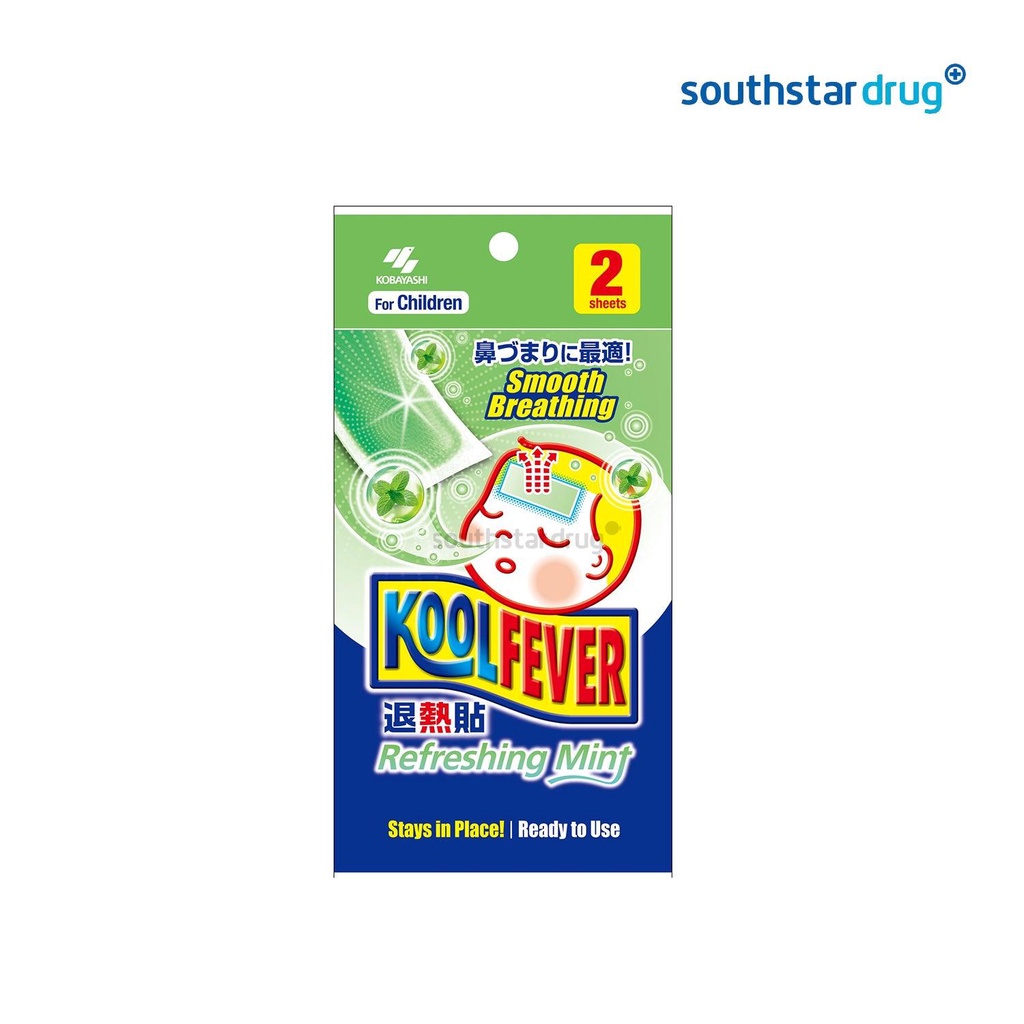 Koolfever Sheets For Children Refreshing Mint - 2 sheets | Shopee Philippines