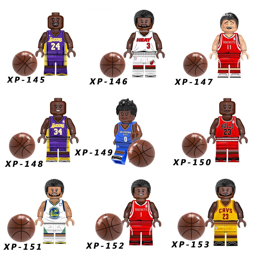 NBA Basketball Kobe Yao Ming Jordan McGrady LeBron James Wade assembled ...