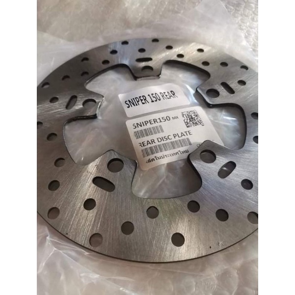 REAR ROTOR DISC PLATE for Yamaha Sniper150 mx (Thailand) | Shopee ...
