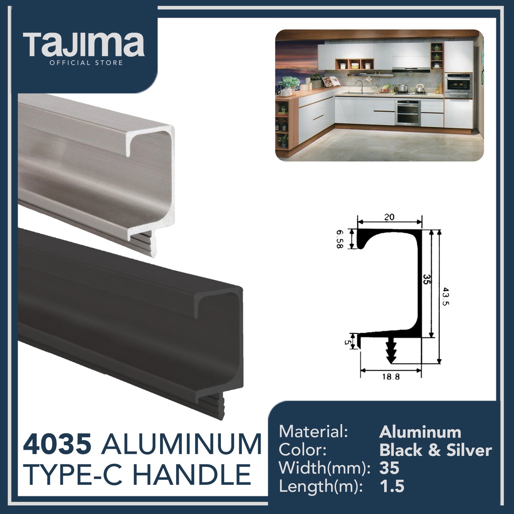 Aluminum C Type Continuous Handle (1.5 Meter) | Shopee Philippines