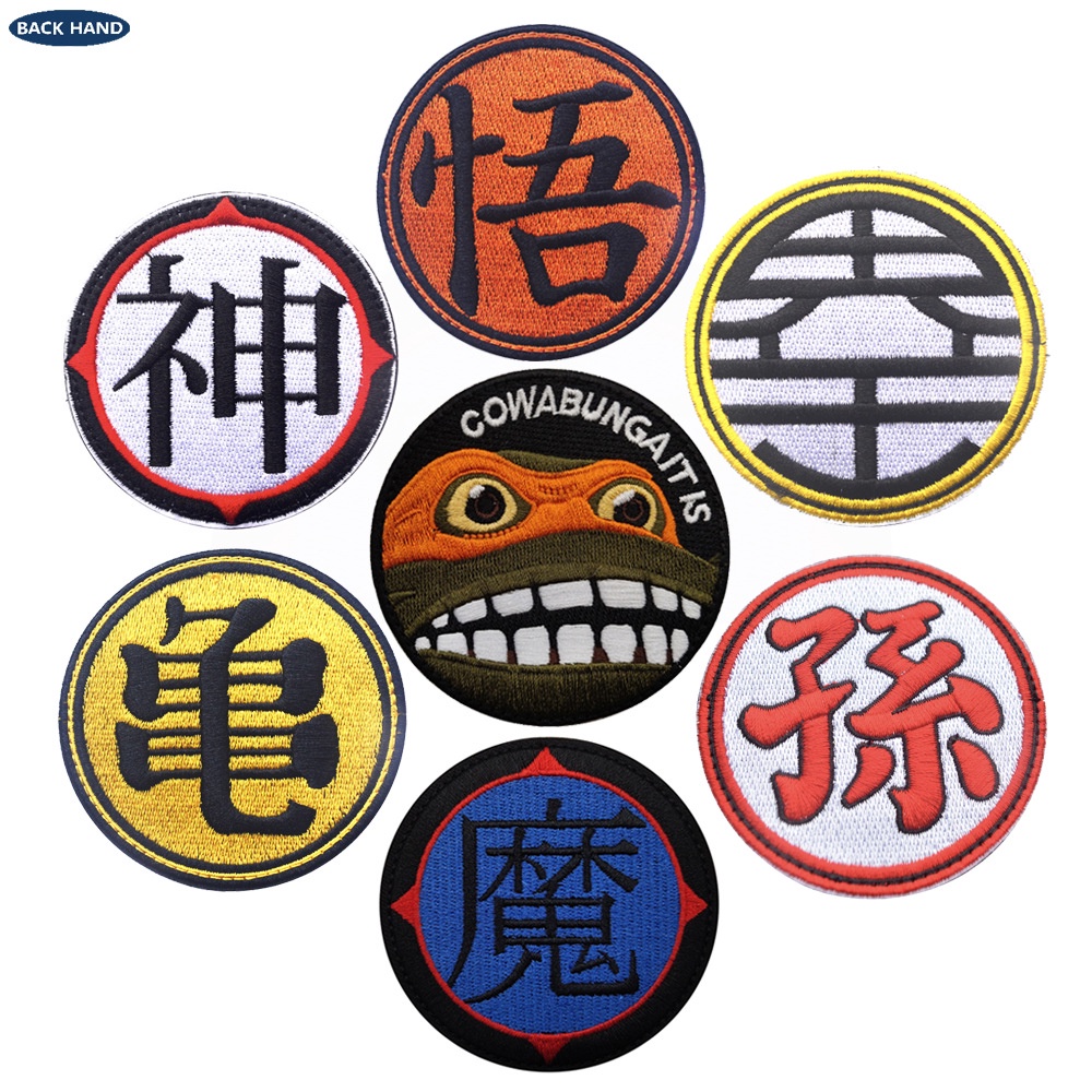 Dragon Ball cowabunga it is Badge Embroidered Cloth Sticker Velcro ...