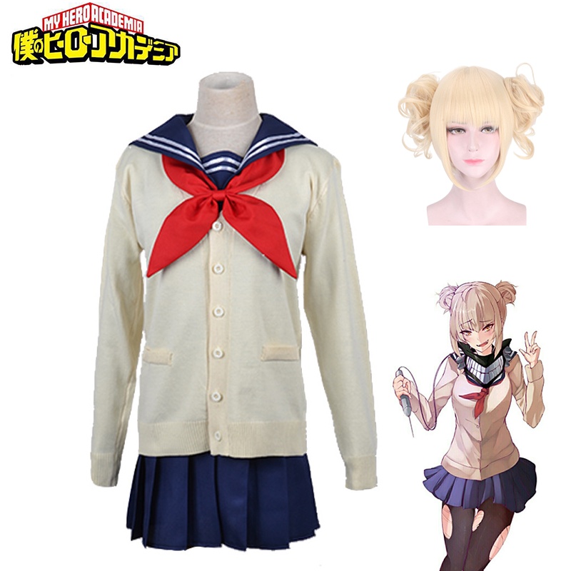 Ready For Get The Next Comic Con With Toga Himiko Cosplay Costume Set ...