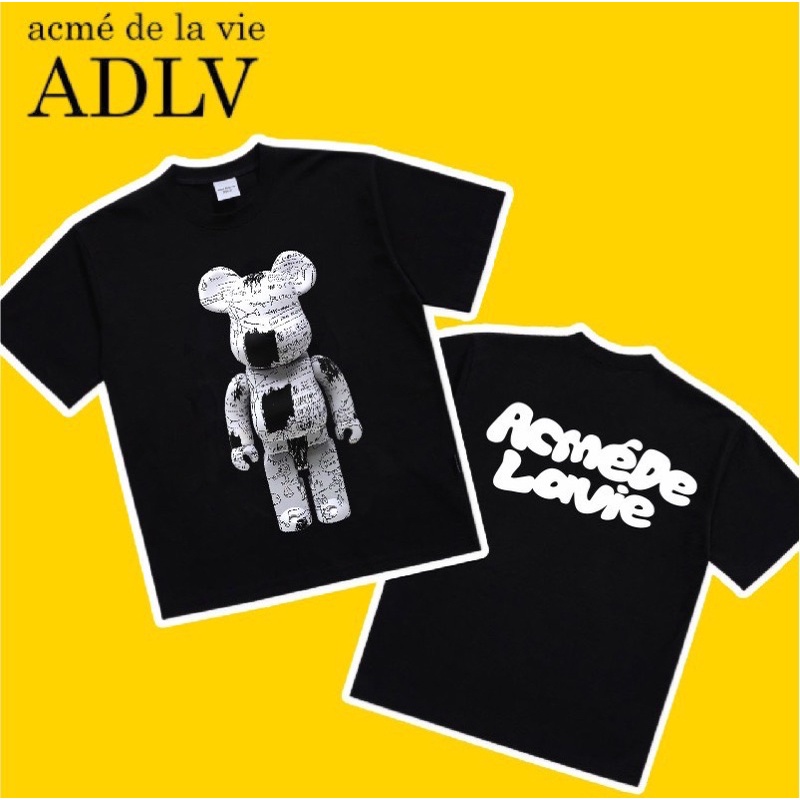 Adlv x Brick full size | Shopee Philippines
