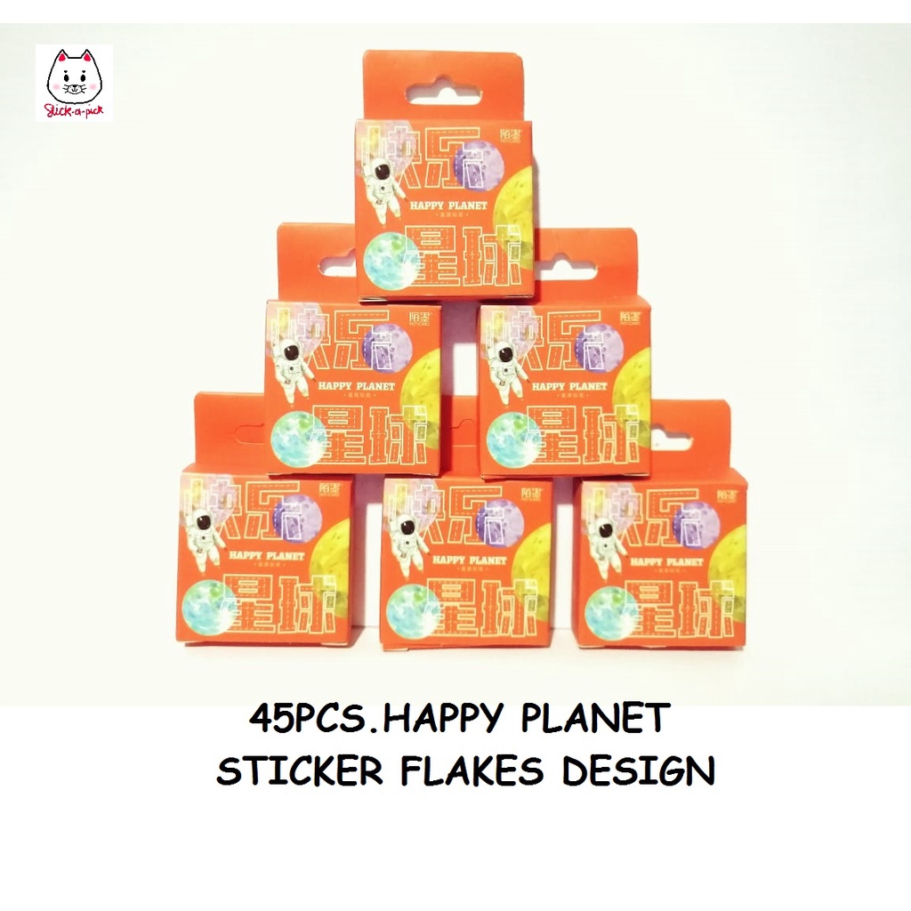 45PCS. HAPPY PLANET STICKER FLAKES DESIGN | Shopee Philippines
