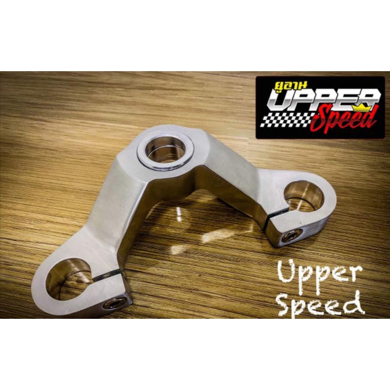 upper speed butterfly low down sonic / raider / xrm | Shopee Philippines