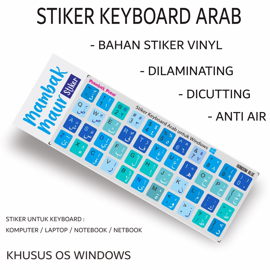 Arabic KEYBOARD STICKER COLOR VINYL MATERIAL ALREADY CUT AND LAMINATING ...