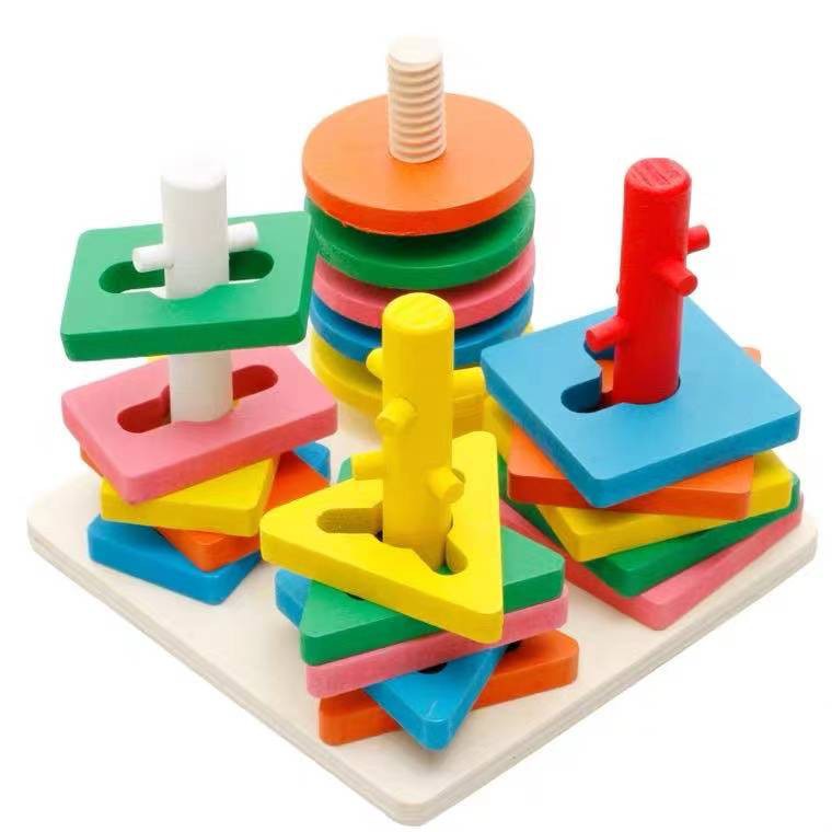 Wooden Kids Building Blocks Toys Children Intellectual Educational Toys ...