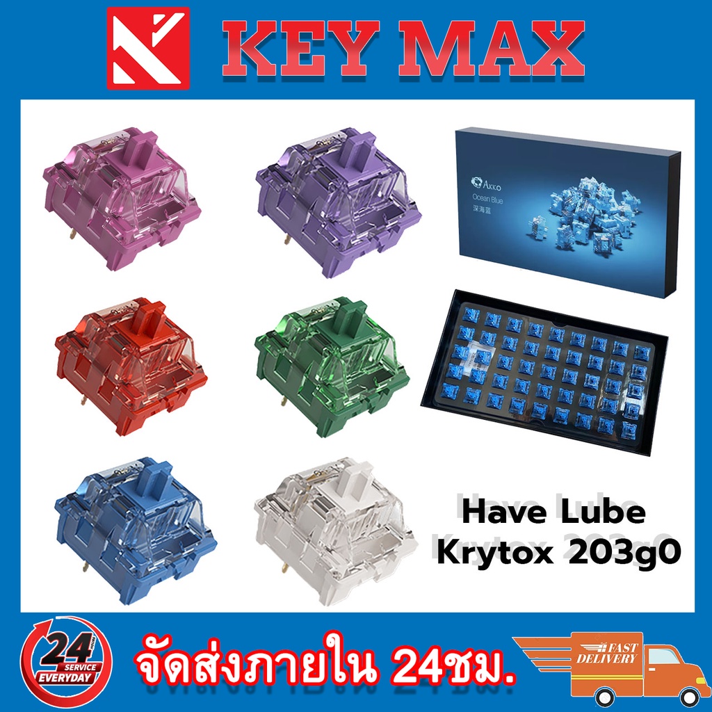 Akko Switch Cs Keypad For Gaming Keyboard Mechanical | Shopee Philippines