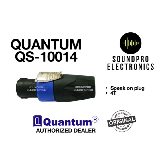 Quantum QS-10014 Speak On Male Plug | Shopee Philippines