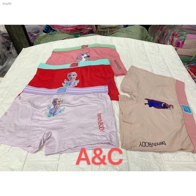 #12-6PCS KIDS BOYLEG GIRL GOOD QUALITY CARTOON CHARACTERS TERNO ...