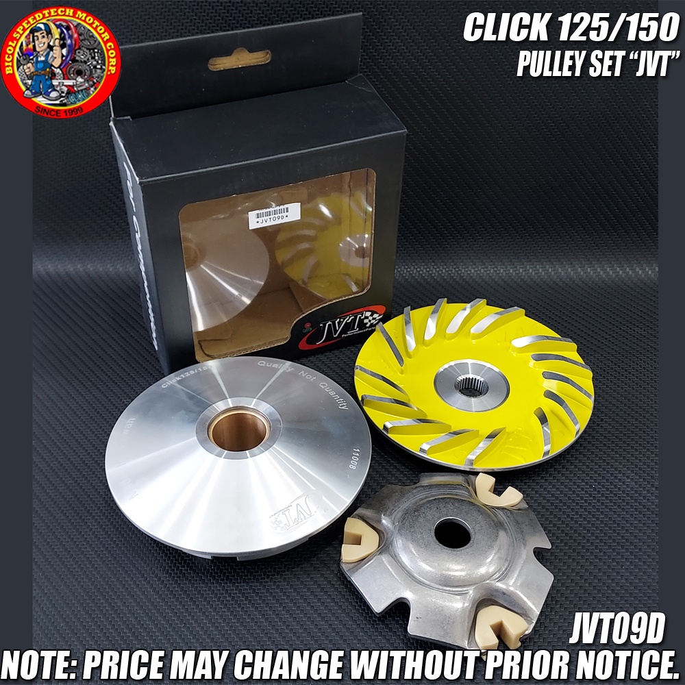 CLICK 125/150 JVT PULLEY SET (JVT09D) | Shopee Philippines