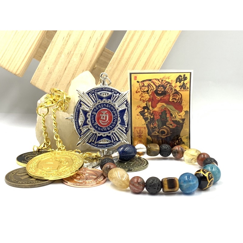 Feng Shui Horse Ghost Month Protection Set | Shopee Philippines