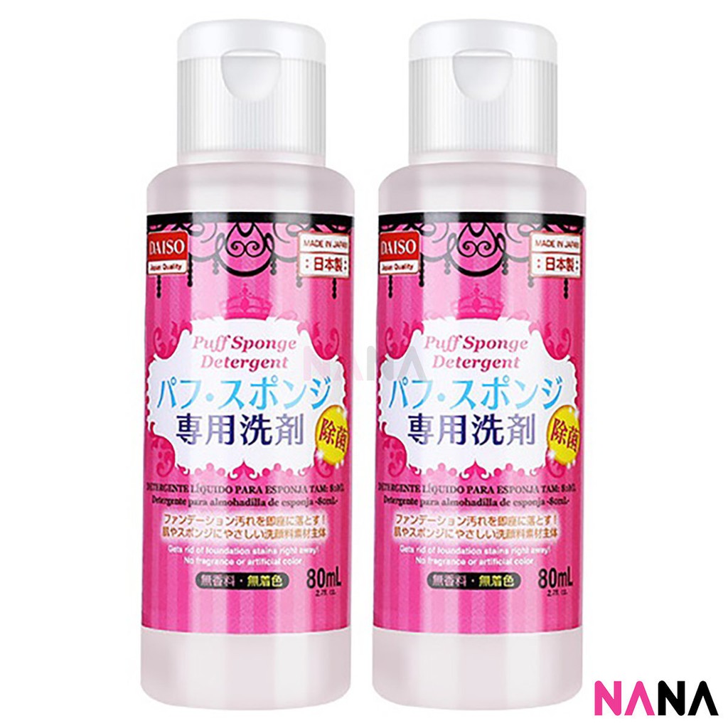 Daiso Japan Puff Sponge Detergent Cleaner 110ml (2 Pcs) | Shopee ...