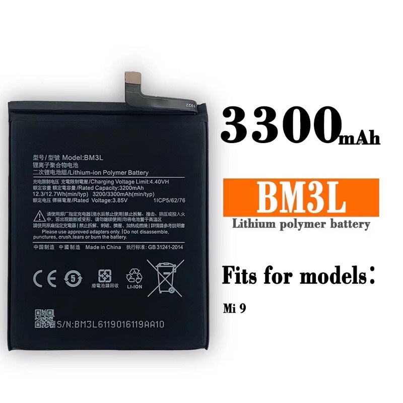 BM3L Xiaomi 9 Mi9 / MI 9 Battery Original Premium Quality. Bring a free ...