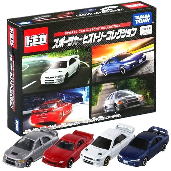 Tomica BOX Series SPORT CARS HISTORICAL COLLECTION SET | Shopee Philippines