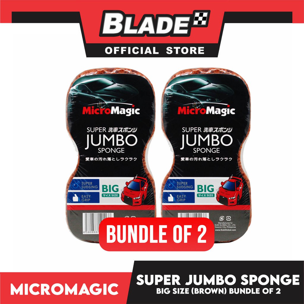 2pcs Micromagic Super Jumbo Sponge SJS 2206 (Brown) | Shopee Philippines