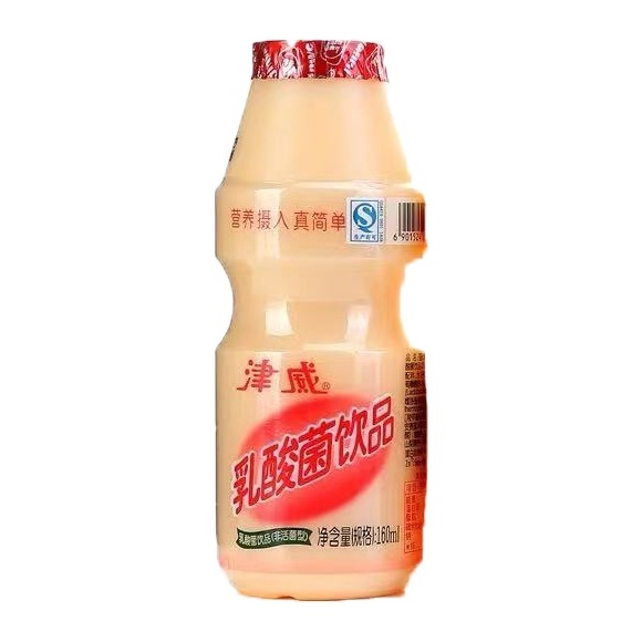 Jumbo Jinwei Taiwan Big Probiotic Yakult Cultured Milk Drink - 160 ml ...