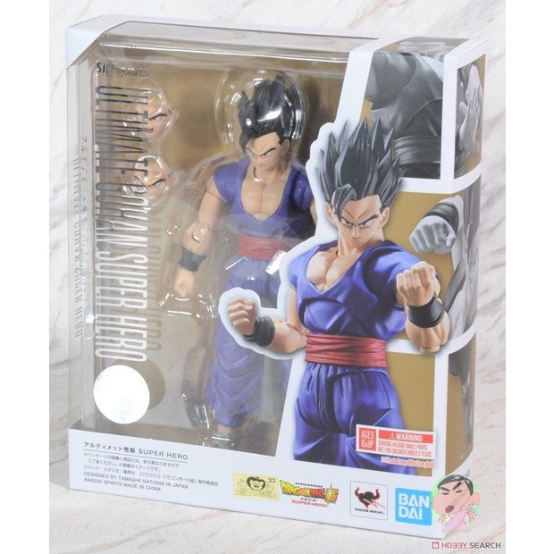Bandai S.H.Figuarts Dragon Ball Super Hero Son Gohan Action Figure ...
