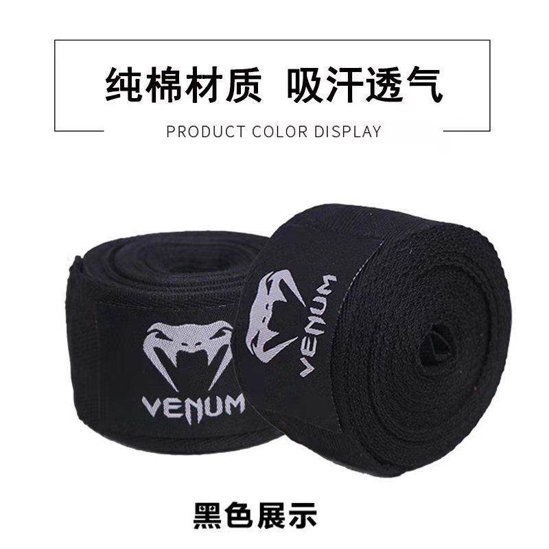 [Sports Goods] Hand Wrapping Bandage Boxing Bandage Sanda Hand Bandage ...