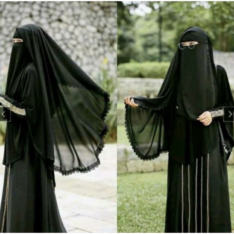 Niqab Bandana Niqab Veil Yemen Niqab Veil Yemen Niqab Purdah Veil FULL ...