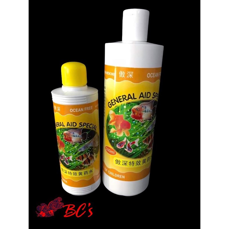 OF® General Aid Special Aquarium Medicine | Shopee Philippines