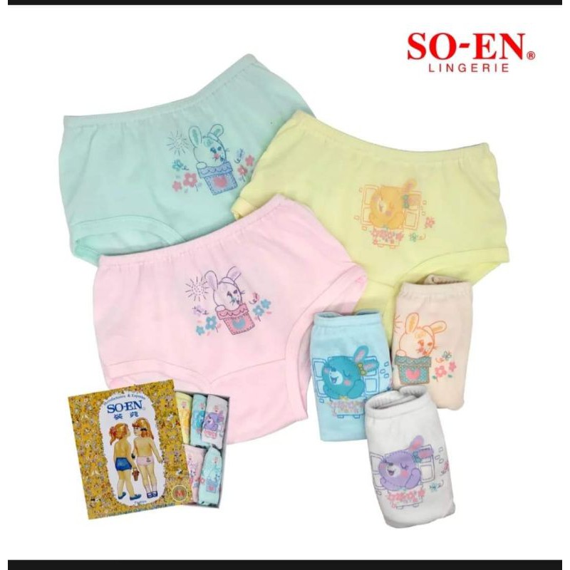 Original Soen luxury CCP kids Panty COD☑️ sold by pack 6pcs 12pcs 1box ...