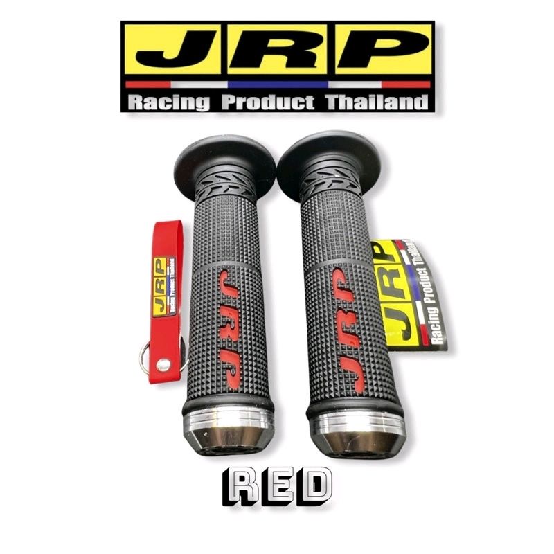 JRP-V1 HANDLE GRIP WITH BAR END + FREE Keychain Original jrp handle ...
