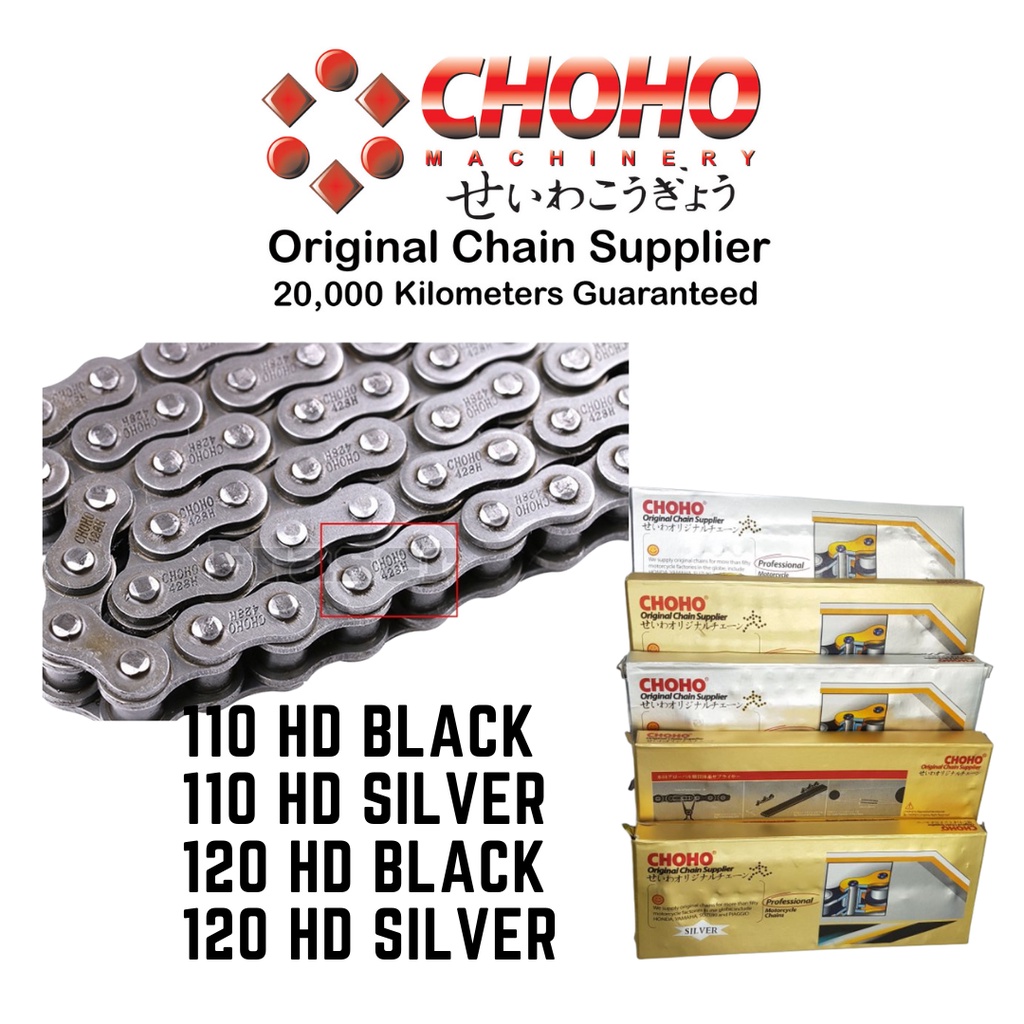 Choho Chain Heavy Duty For Motorcycle | Shopee Philippines
