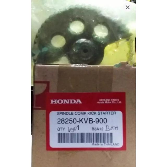ORIGINAL HONDA KICK STARTER SPINDLE COMP FOR BEAT CARB, SCOOPY | Shopee ...