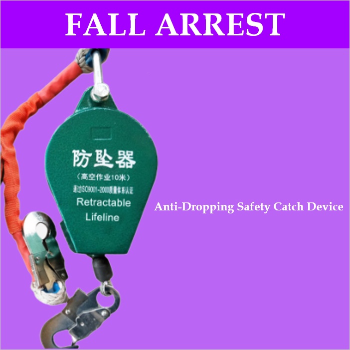 Mago ANTI-DROPPING SAFETY CATCH DEVICE OF EDGE SERVICE SELF-RETRACTING ...