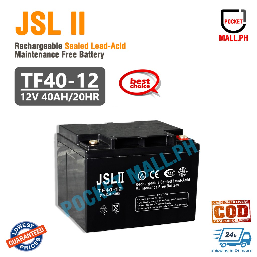 JSL II Brand 12V 40AH Rechargeable Sealed Lead-Acid Battery For Solar ...