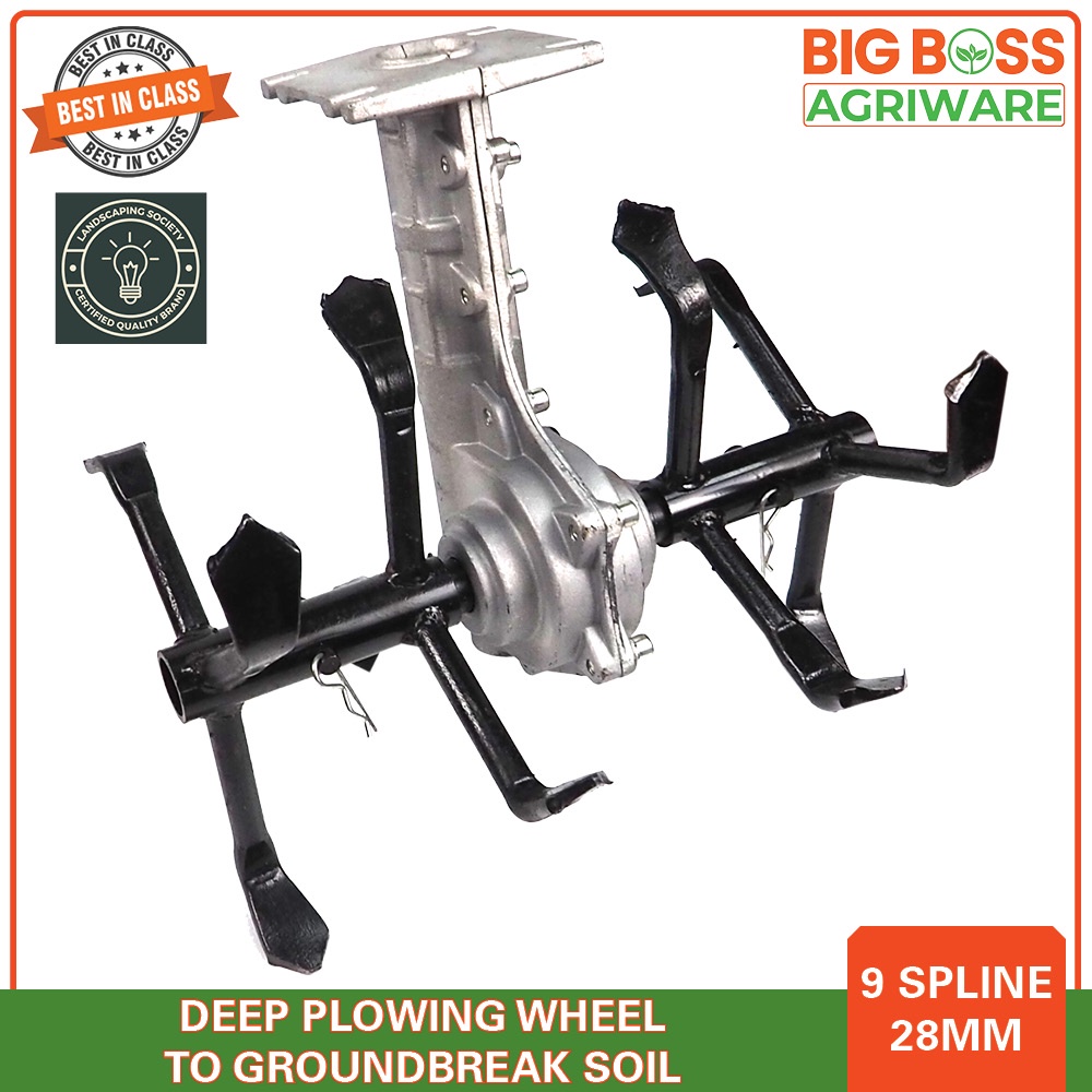 BBA Deep Plowing Wheel 28mm 9 Spline Gear Head for Grass Cutter ...