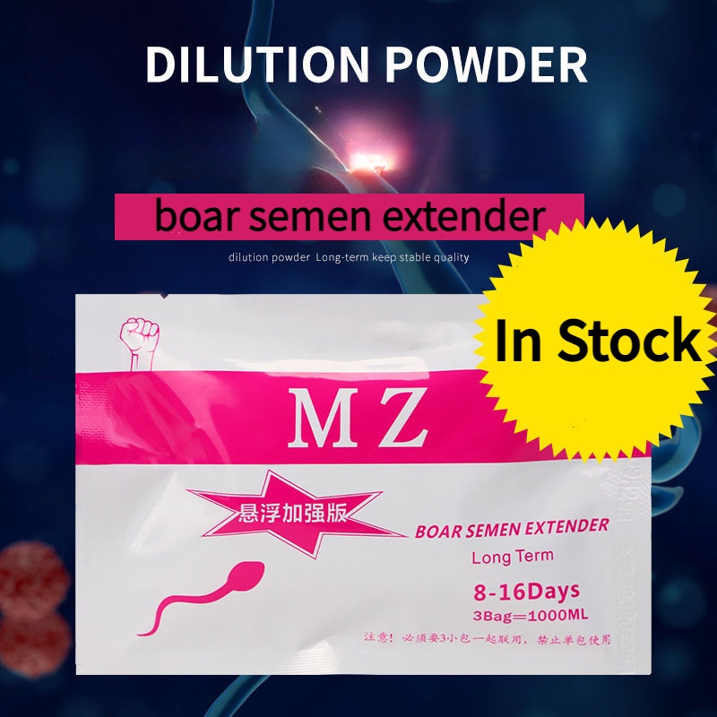 German MZ pig semen dilution powder pig semen dilution powder 8-16 days ...